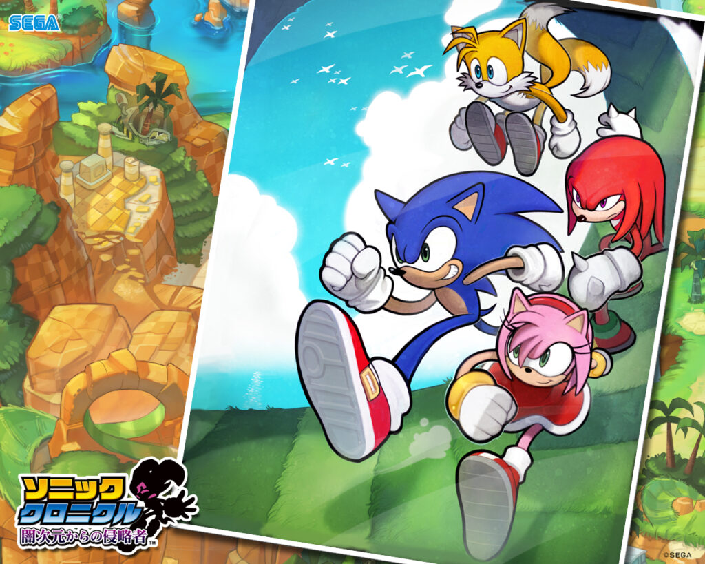 Sonic Chronicles The Dark Brotherhood